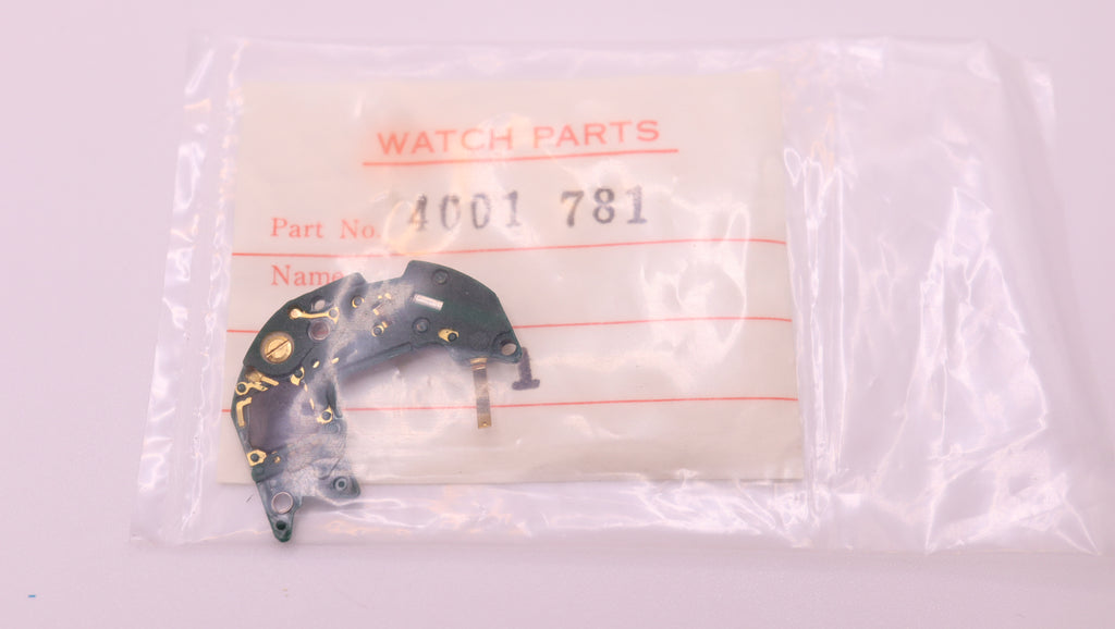 Seiko - Cal 7810A - Quartz - Movement Spares - NOS – Welwyn Watch Parts